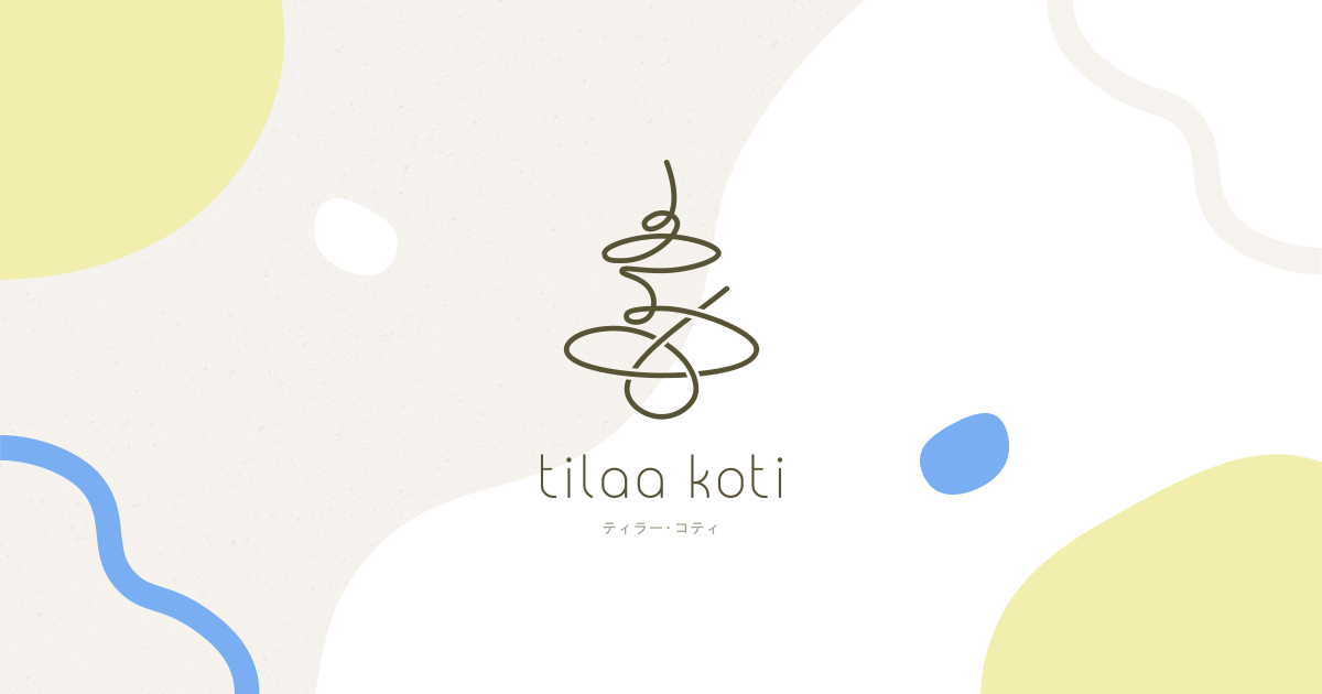 施工事例｜名古屋市で新築・注文住宅ならtilaa kotii